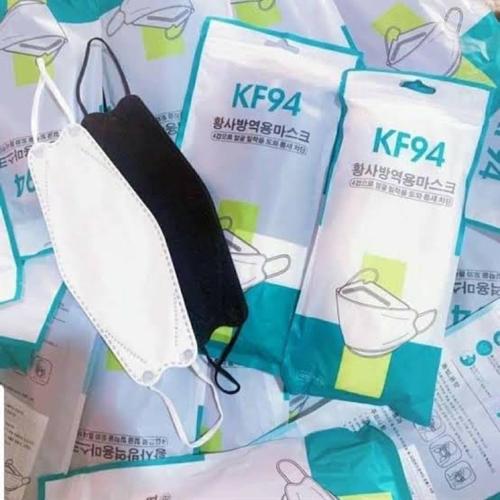 Jual KF 94 WARNA 4PLY TERBARU MASKER KF 94 KOREA (ISI 10PCS) KF94 ...