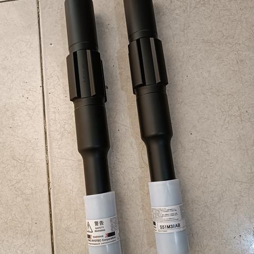 Jual shank rod shankrod T38 mitsubishi crd furukawa pcr200 pcr 200 bor ...