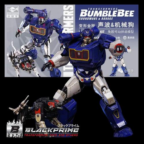 TRP08112 Trumpeter Transformers Bumblebee Soundwave Ravage, 49% OFF
