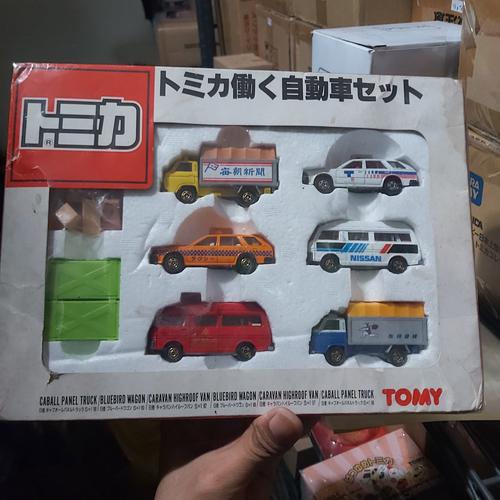 Jual Tomica Gift Set Made in Japan Tomica Working Car Set - Jakarta ...