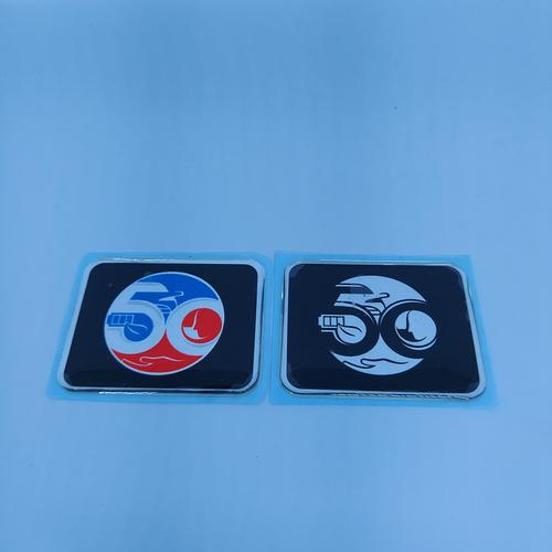 Jual Sticker 50 Tahun Toyota Edisi Timbul Stiker 50th TOYOTA Edisi ...
