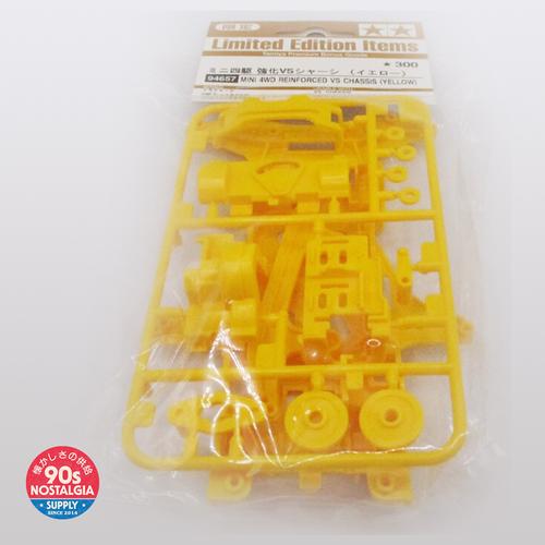 Promo Tamiya 94657 Mini 4WD Yellow Tag Reinforced VS chassis (Yellow ...