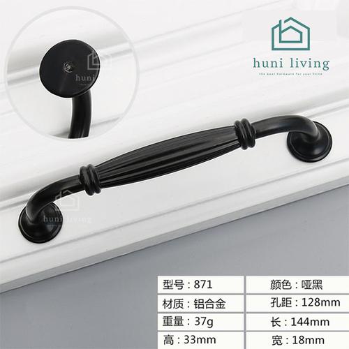 Jual Handle lemari Handle Hitam Tarikan Laci Bulat Gagang Pintu Lemari ...
