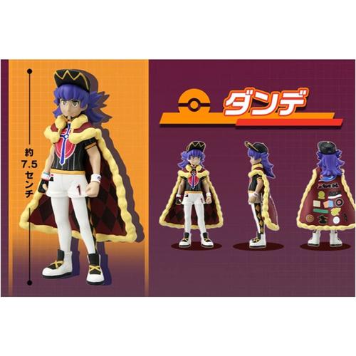 Jual TAKARA TOMY Moncolle Pokemon Trainer Collection - Leon - Kota ...