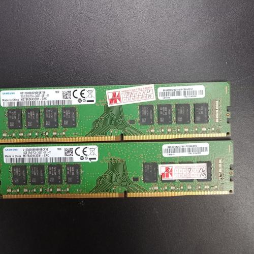 Jual RAM PC DDR 4 16GB PC 2400 MEREK SAMSUNG COPOTAN PC - Jakarta Pusat ...