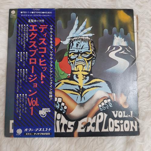 Jual Vinyl Electronic Various - Disco Hits Explosion Vol 1 - Kab. Bogor ...