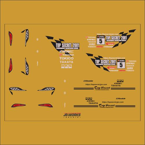 Jual Decal Hotwheels Tomica Welly Toyota Supra MK V A90 Top Secret ...