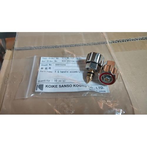 Jual Valve for beaver KOIKE Original 100% - Hitam - Jakarta Selatan ...