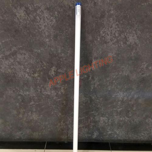 Jual KAP LAMPU BALOK TL 1x16W + LED PHILIPS (120CM) - Jakarta Pusat ...