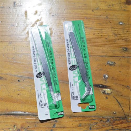 Jual Pinset Mini Mata Lurus & Bengkok - LURUS - Kota Tangerang Selatan ...