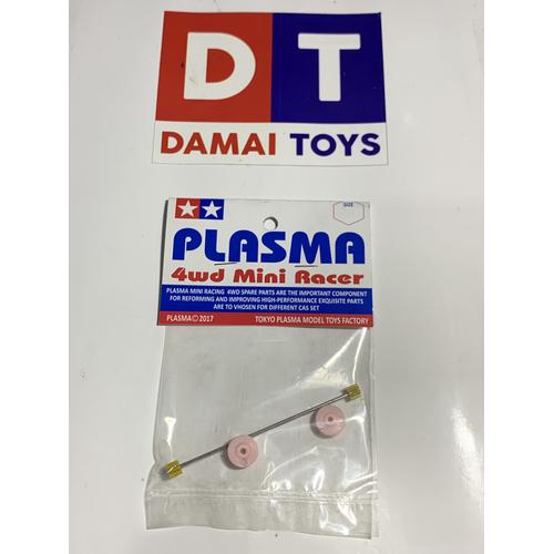 Jual GEAR 4WD / TAMIYA PROPELLER SHAFT ORIGINAL LOSE KIT - Jakarta ...