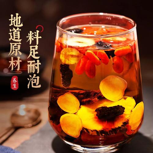 Jual REN SHEN WU BAO CHA/ TEH GINSENG 5 RASA 人参·五宝茶 1 bungkus 12 gram - 1 BUNGKUS - Jakarta ...