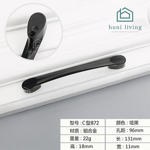 Jual Handle lemari Handle Hitam Tarikan Laci Minimalis Modern Bulat ...