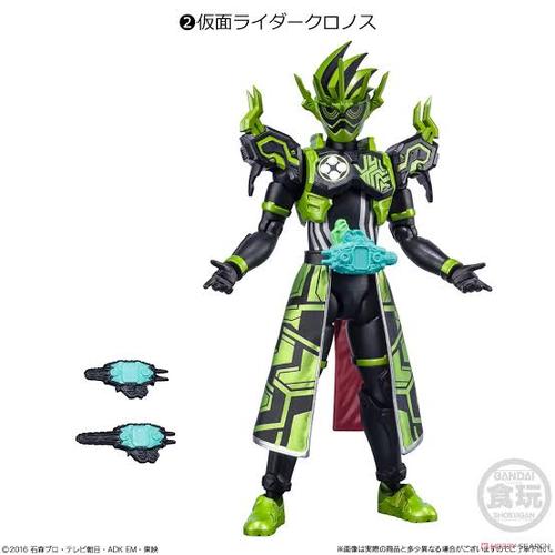 Jual shodo O outsiders kamen rider ex aid cronus bandai not X xx so-do ...