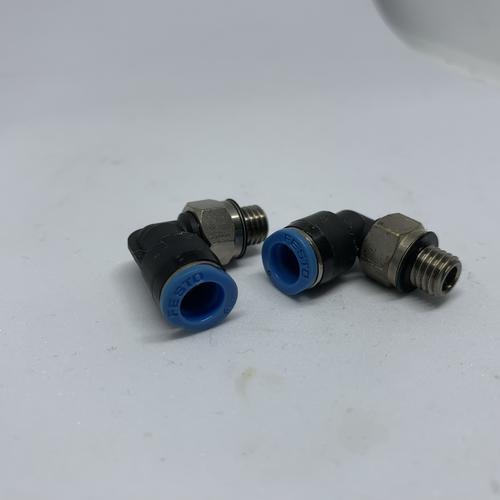 Jual FITTING NEPPLE FESTO QSL-6-M7 - Jakarta Barat - PRIMA TECHNICAL ...