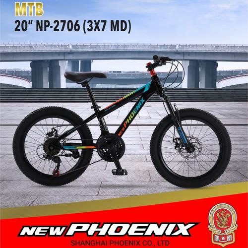 Jual sepeda gunung mtb phoenix 2705 20" 24" 26" 21speed - 20" biru ...