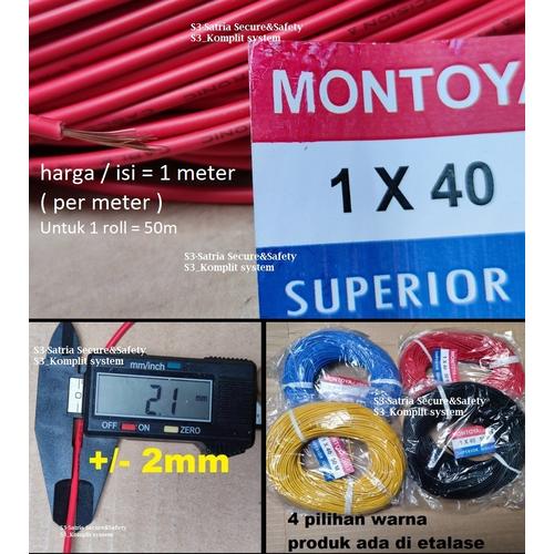 Jual permeter Merah rakit kabel 1x40 serabut jalur 1 x 40 Montoya 2 mm ...