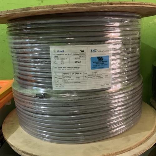 Jual Kabel LS 2pair 18AWG Twisted Shielded / 2Pair 18 Awg LS isi 4 ...