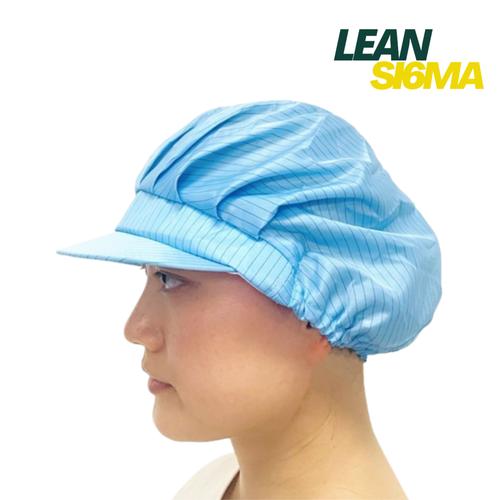 Jual ESD Cleanroom Antistatic Cap Anti Static Hat - Putih - Jakarta ...