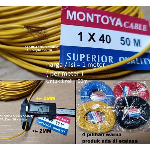 Jual permeter Kuning rakit kabel 1x40 serabut jalur 1 x 40 Montoya 2 mm ...