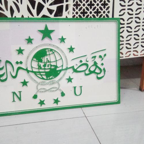 Jual logo nu grafir PVC board - Kab. Batang - ornament PVC board ...