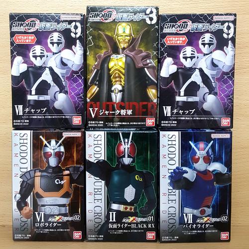 Jual SHODO-O XX Kamen Rider [6/SET] BLACK RX Robo Bio VS Jark Chaps ...