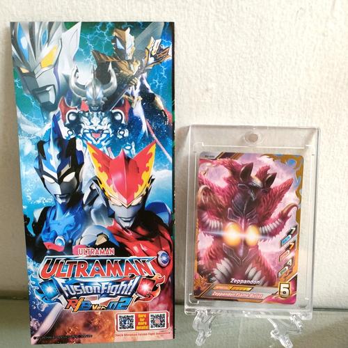 Jual Kartu Ultraman Fusion Fight R/B Ver.2 Zeppandon [R] - Kota ...