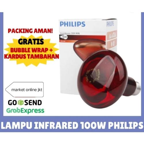 Jual Lampu Terapi Infrared/Bohlam Infra Merah Terapi 100wat Philips ...