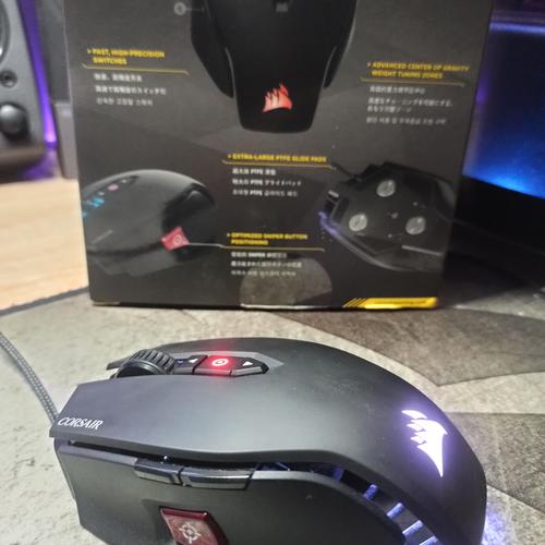 Jual Corsair M65 Pro gaming Mouse - Kota Palembang - Yuming Gaming ...