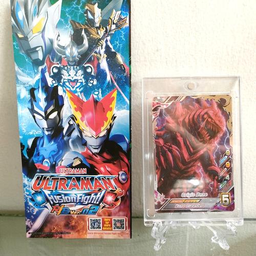 Jual Kartu Ultraman Fusion Fight R/B Ver.2 Grigio Bone [SR] - Kota ...