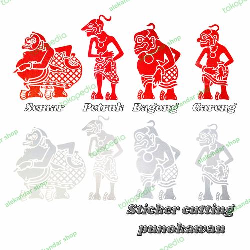 Jual stiker motor cutting nyala gambar semar petruk bagong gareng ...