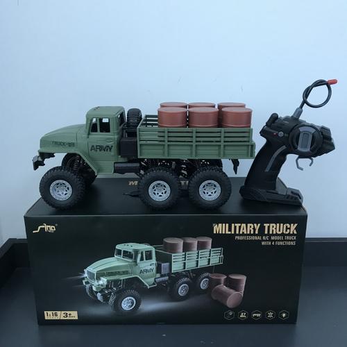 Jual Mainan Anak Remote Control Military Army Truck / RC Truk Tentara ...
