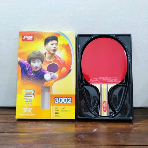 Jual Bet Pingpong DHS R 3002 - Bet Tenis Meja DHS 3002 - Bat ping pong ...