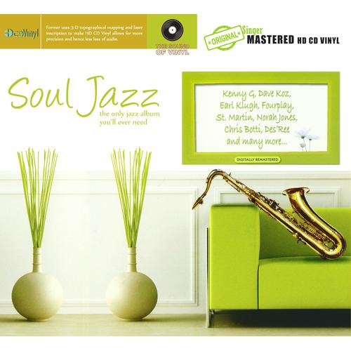 Jual cd SOUL JAZZ, the Only Jazz Album You'll Ever Need *Lagu BARAT ...