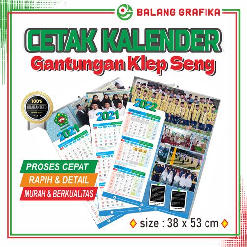 Jual Kalender Dinding Custom Kelender Hijriyah dan Masehi 38x53cm Klep ...