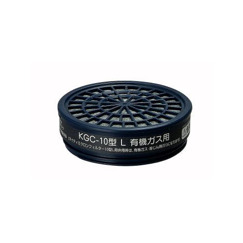 Jual Filter KGC 10-LBC Original - Filter Masker Koken G7 - Jakarta ...