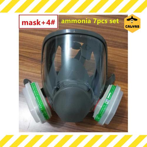 Jual Masker Gas / Masker Lab / Cat Amonia Acid Full Face Mask Filter ...