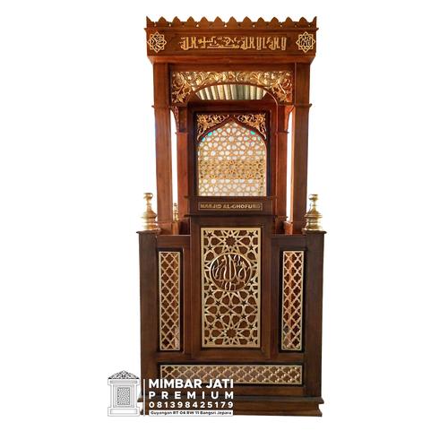 Jual mimbar masjid kubah minimalis modern ukiran jepara kayu jati ...
