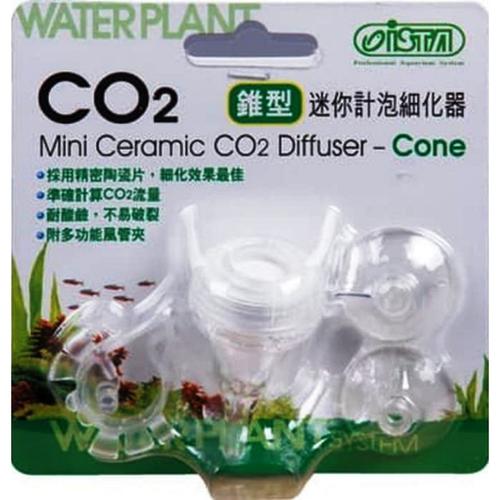 Jual ISTA MINI CERAMIC CO2 DIFFUSER CONE AQUASCAPE AQUARIUM - Jakarta Barat - IndoAqua Shop ...