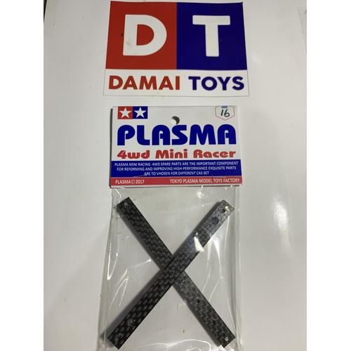 Jual STIK CARBON UK.16 TAMIYA SLOPE - Jakarta Timur - Damay Toys ...