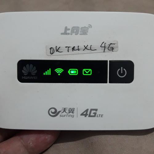 Jual Modem ALL Gsm dan 4G - Kota Tangerang - Toko Modem second | Tokopedia