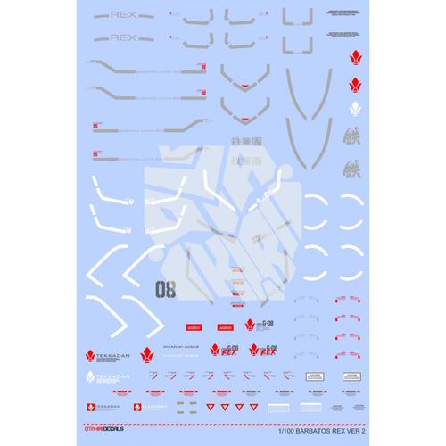 Jual BARBATOS REX VER 2 DECAL - 1/144 - Kab. Sleman - Otakiri Decals ...