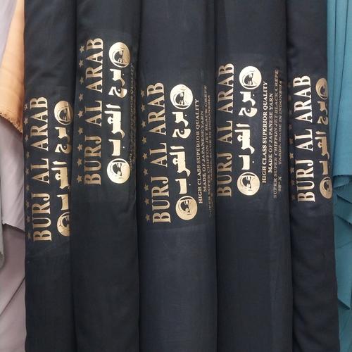 Jual Bahan kain sifon arab merek burj al arab, burj al emarat - Pilih ...