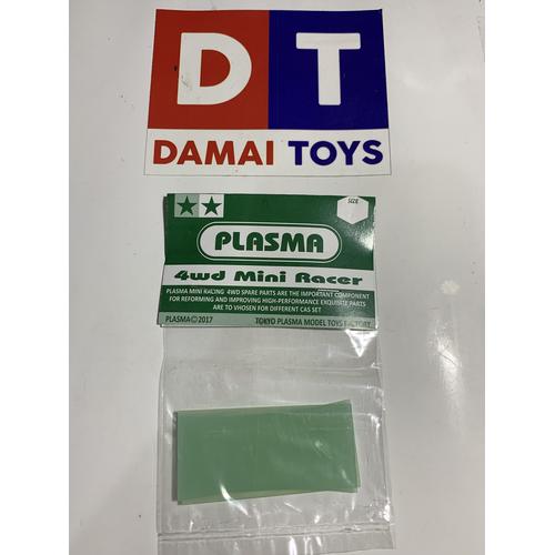 Jual EXTENSION / PEMANJANG AKAR TAMIYA SLOPE - Jakarta Timur - Damay ...