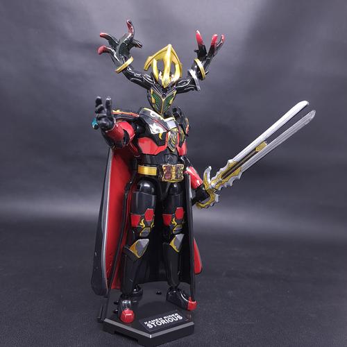 Promo sodo so do RTV kamen rider saber KR storious bandai I - Kota ...