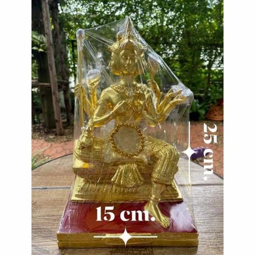Jual Patung Phra Phrom ~ Lp Hong (warna Gold) - Kab. Labuhanbatu ...