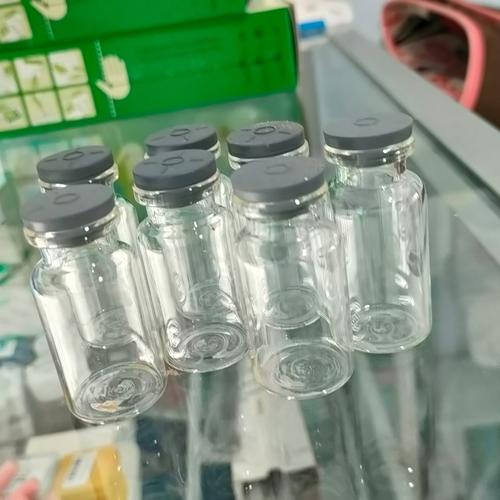 Jual Botol kaca Vial 10ml - Kab. Bantul - ALAT ALAT LAB DAN BAHAN KIMIA ...