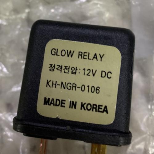 Jual relay glow plug KIA carnival - Jakarta Utara - AMS1 | Tokopedia