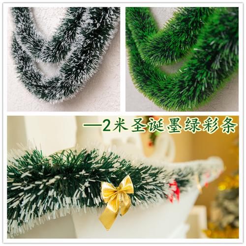 Jual Slinger Hijau Daun Murah Tinsel Dekorasi Natal Grosir Hiasan ...