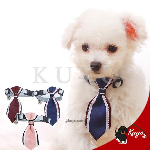Jual Kalung Dasi Anjing Kucing Lonceng Kostum - Pet Dog Cat Tie ...